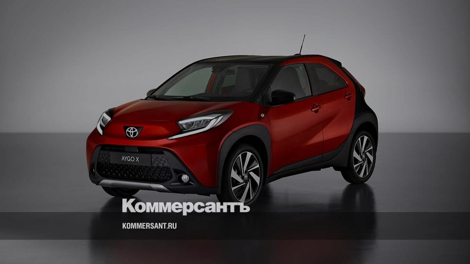 Toyota Aygo X