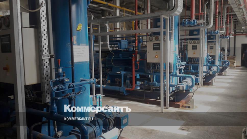 Гарантийный фонд РО – Коммерсантъ Ростов-на-Дону