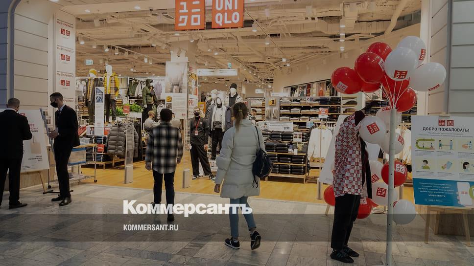 Японский бренд UNIQLO откроет в Перми второй магазин – Коммерсантъ Пермь