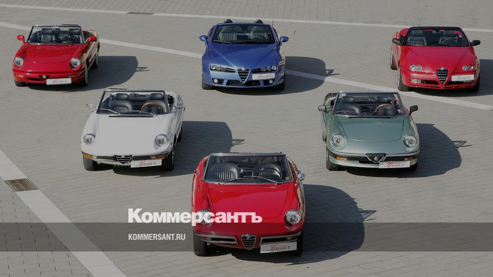 Alfa Romeo готовит электрический родстер – Коммерсантъ