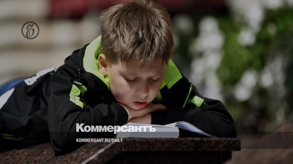 Цифровые книги не легче читать, чем бумажные – Коммерсантъ