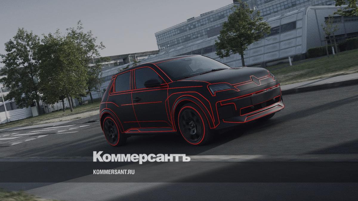 Renault представил предсерийный электрохэтчбек 5 – Коммерсантъ
