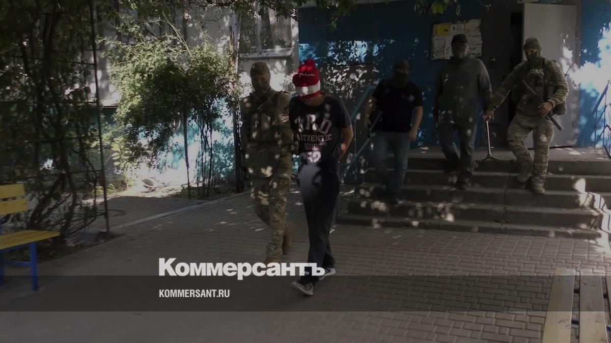 ФСБ задержала в Запорожской области членов трех агентурных групп ГУР Украины Коммерсантъ