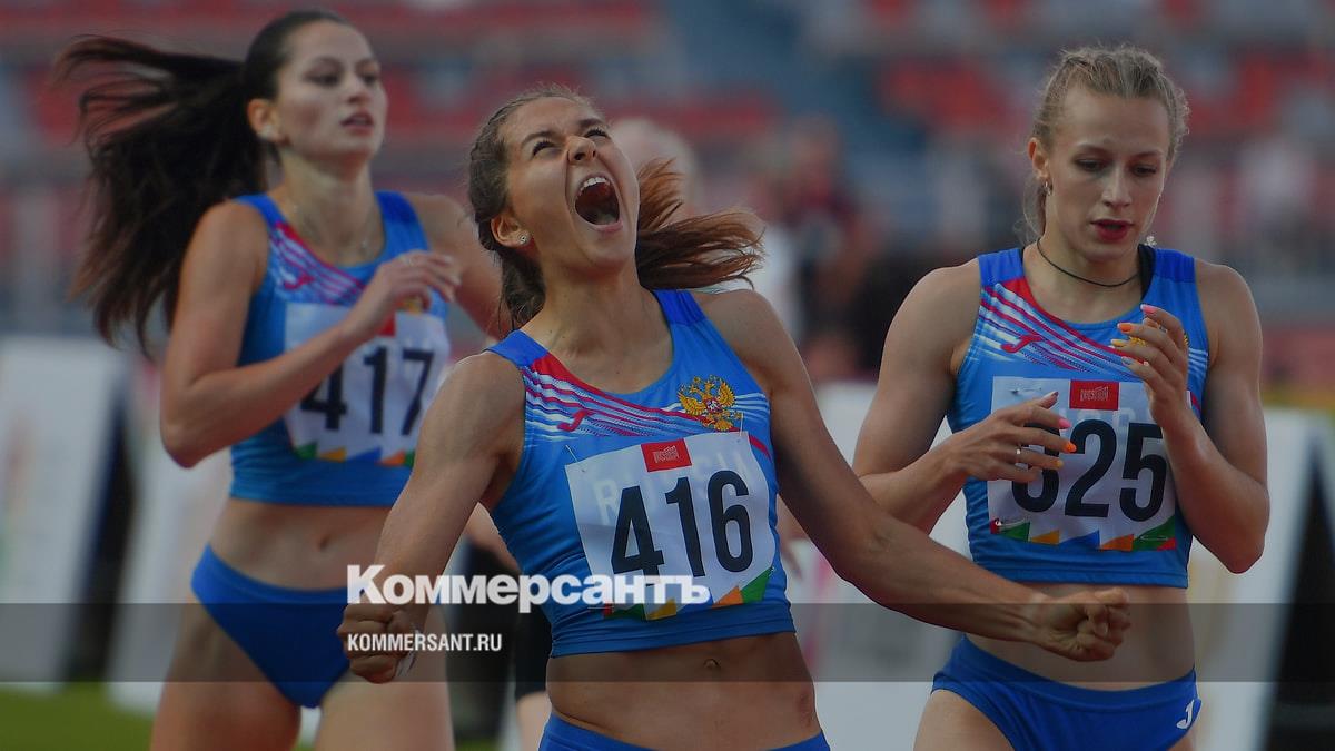 Игры БРИКС легкая атлетика, болельщики фоторепортаж