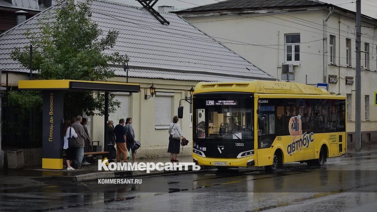 В Ярославле подорожают месячные проездные – Коммерсантъ Ярославль