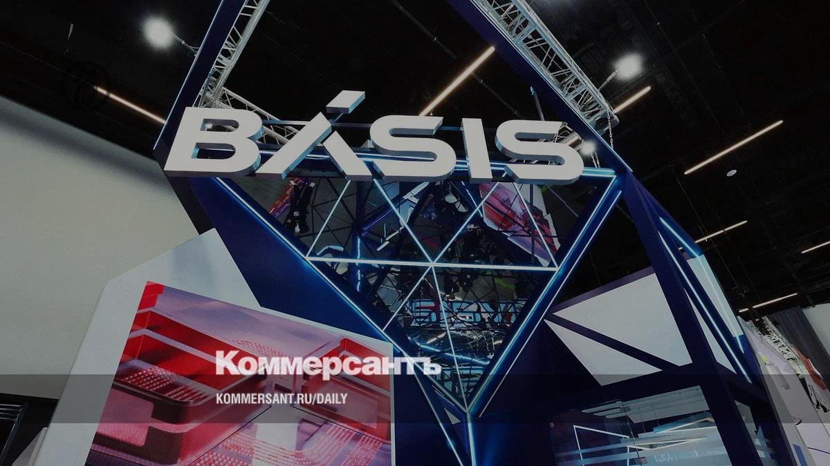 IPO Базис: завершен сбор заявок, осторожность институциональных инвесторов