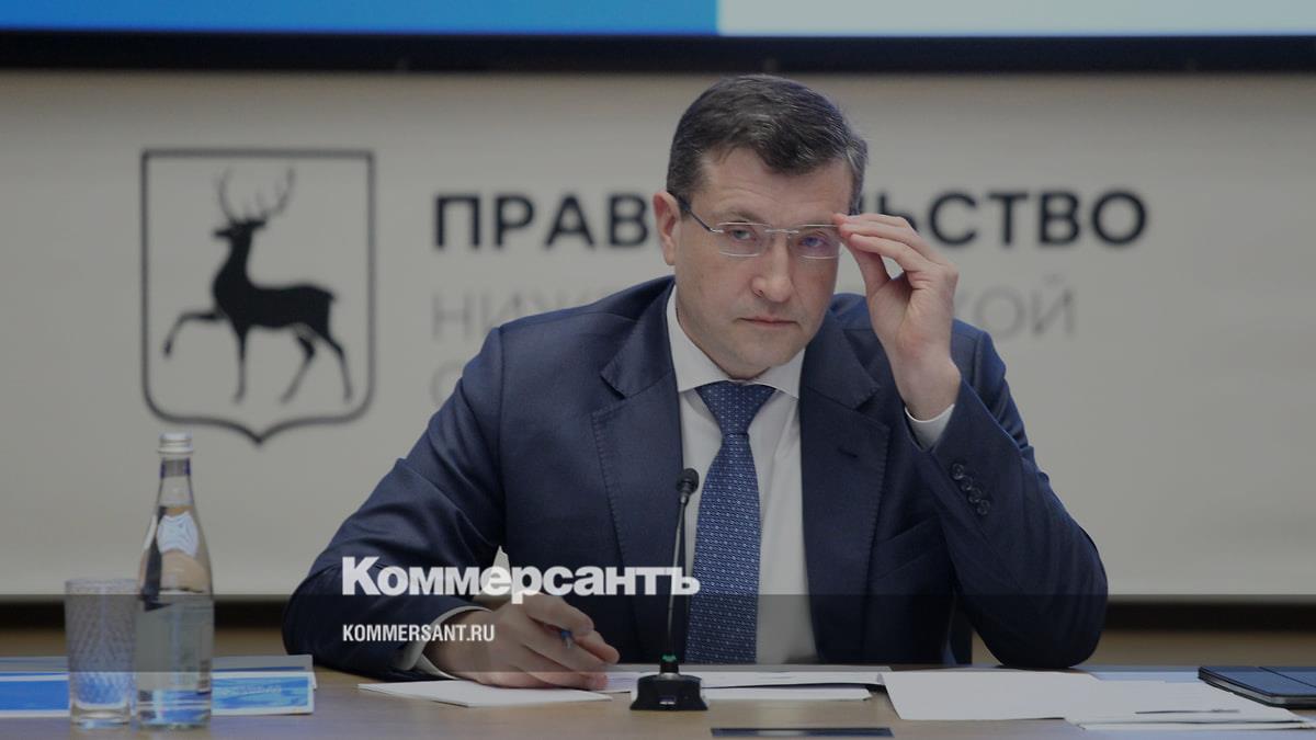 В Нижегородской области с 2026 года появятся три новых министерства ...